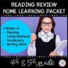 Reading Review - 3 Week Distance Learning Packet for 4th Grade & 5th ...